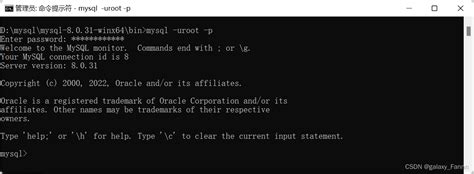 Mysql的下载安装与配置环境变量 Csdn博客 Mysql的下载安装与配置环境变量 Csdn博客