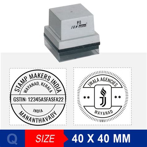 Stamp Design For Proprietor At Jerome Weeks Blog