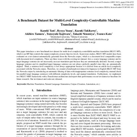 A Benchmark Dataset For Multi Level Complexity Controllable Machine