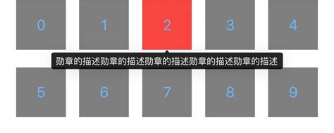 QMUIPopupContainerView 加在UIScrollView Issue 679 Tencent QMUI iOS GitHub