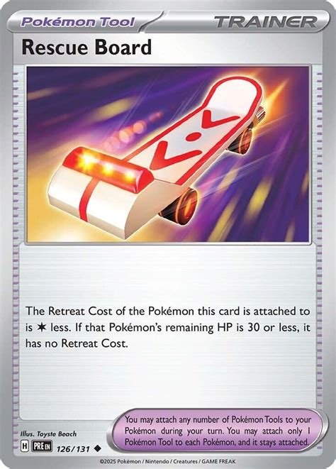 Rescue Board 126 Prices Pokemon Prismatic Evolutions Pokemon Cards
