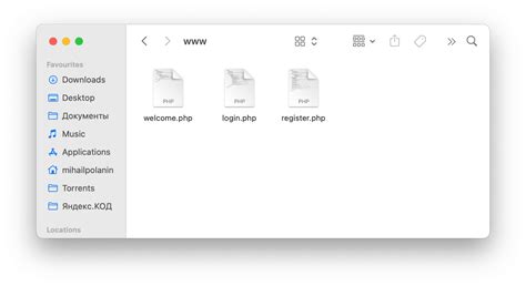 Фуллстек проект пишем серверную часть страницы авторизации на Php