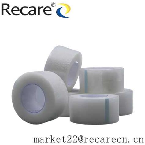 Polyethylene Adhesive Tape Medical Waterproof Adhesive Tape Adhesive