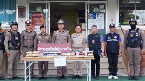 ตำรวจอำนาจเจริญสกัดจับแก๊งค้ายาบ้าลำเลียงข้ามโขงเข้าไทยยึดของกลาง 3 แสน
