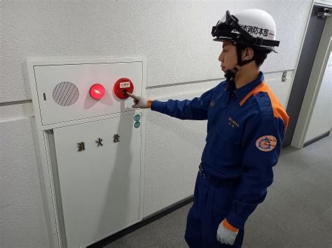 屋内消火栓設備（1号消火栓）の使い方 見附市消防本部 見附市ホームページ