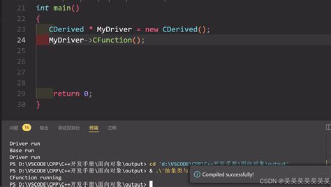 纯虚函数与抽象类用于定义抽象类的纯虚数的函数是 Csdn博客