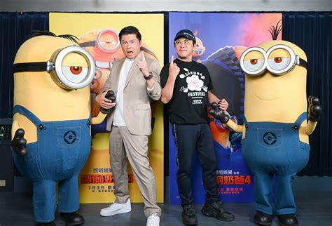 胡瓜死對頭驚爆是曾國城雙雄大鬥聲笑驚人 王彩樺憶親手媽鉛球奶 娛樂星聞
