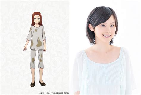 Tvアニメ『悲劇の元凶となる最強外道ラスボス女王は民の為に尽くします。』放送情報＆第2弾pv公開 追加キャラクターとキャスト情報も公開