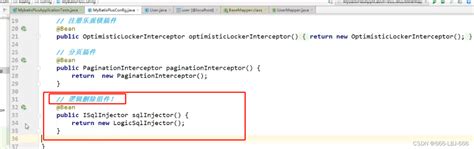 Mybatisplus 基本配置与常见应用mybatis Plus 配置 Csdn博客