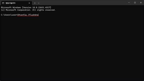 400 bad request 페이지가 열리지 않는 문제 해결하는 방법