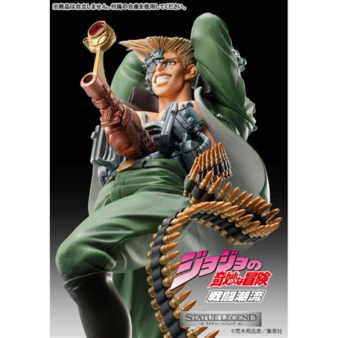 Figure Rudol Von Stroheim Jojos Bizarre Adventure Part 2 Meccha Japan
