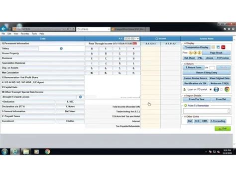 Computax Software Free Download Available At ₹ 5600 Month In Vadodara