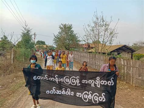 လက်ပံတောင်းတောင်ဒေသ လူထု သပိတ် စစ်ကြောင်းက ဖက်ဆစ် စစ်တပ် တော်လှန်ရေး ခ