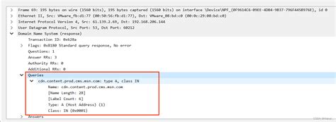 Dns域名系统 Csdn博客 Dns域名系统 Csdn博客