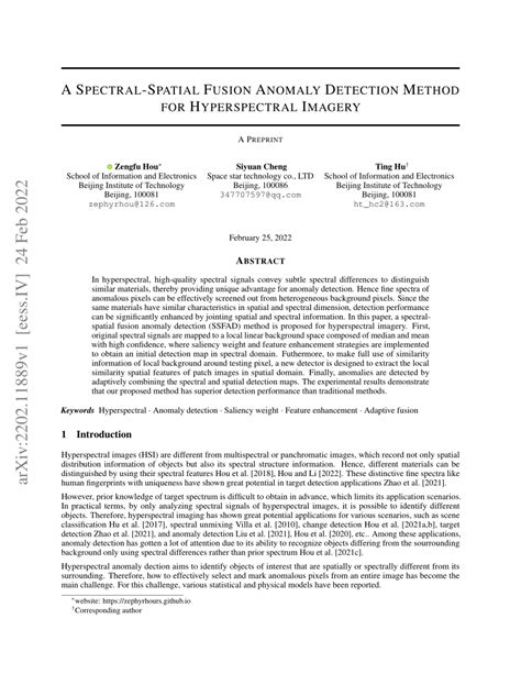 Pdf A Spectral Spatial Fusion Anomaly Detection Method For