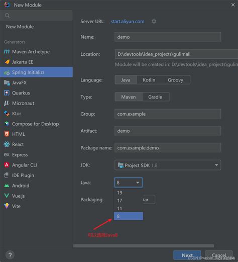 Idea无法新建java8项目idea无法创建java8项目 Csdn博客