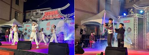 「台中媽祖國際觀光文化節」元宵3地盛大聯演 請示大甲媽45將遶境起駕 Beanfun