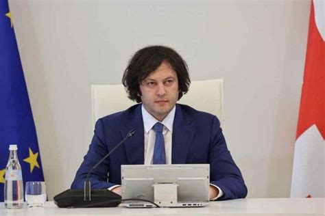 ირაკლი კობახიძე რადიკალურმა ოპოზიციამ ბრიუსელს მიმართა ეს არის სერგო ორჯონიკიძის გზავნილი