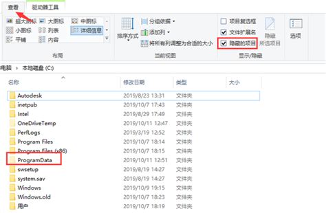 Revit插件挤满了、冲突了，怎么办？ 知乎