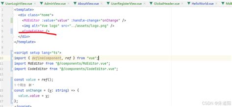 Oj在线评测系统 前端开发整合开源组件 Monaco Editor 并且开发创建题目页面monaco Editor Webpack Plugin Csdn博客