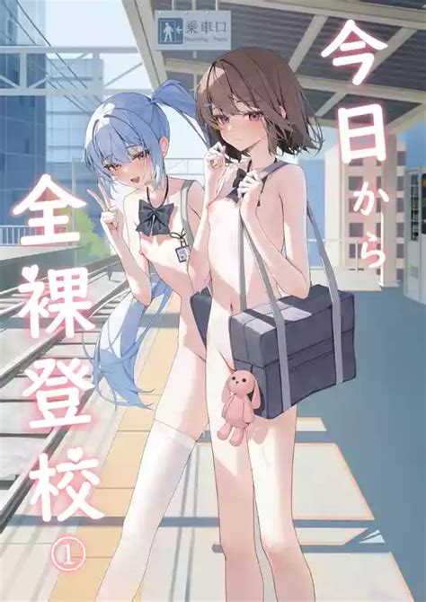 Artist Saki Rinku Nhentai Hentai Doujinshi And Manga