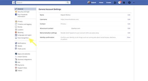 How To Disable Facebooks Face Recognition On Iphone Android And Web Beebom