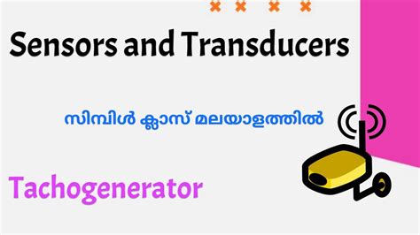 Tachogenerator Tachometer Sensors And Transducers Sensors Malayalam Youtube