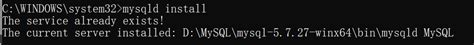 Mysql下载安装及出现的问题解决 Csdn博客