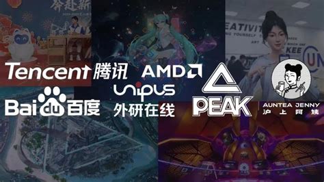 Aigc 人工智能生成内容 直播变现 知乎