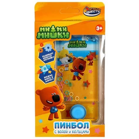 Игра настольная Играем вместе Мимимишки 343117 купить по цене 299 ₽ в ...