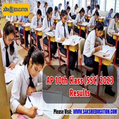 ap ssc 10th class 2023 results out check direct link here sakshi education