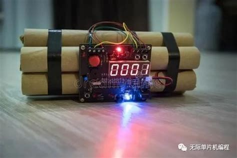 Introduction To Microcontroller Programming Basics Boardor