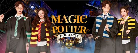 해리포터반티 헬로반티