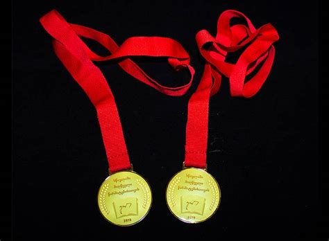 მედლების დამზადება Iridagroup Ge