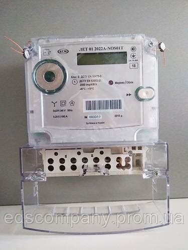 Счетчик электрической энергии ЛЕТ 01 2022R-NOS02T 5(100A) трехфазный ...