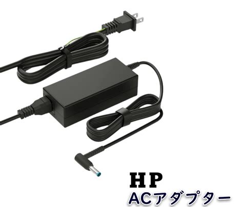 Buy Accessories Hp Ac Adapter W Laptop Charger Compatible Elitebook Probook Envy