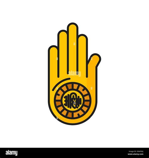 Hand With Wheel Symbol Of Jain Vow Of Ahimsa Jain Prateek Chihna