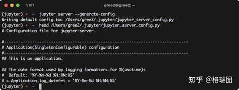 Jupyter Server 0001 用户手册 知乎