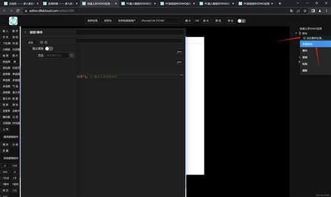 2 Ant Design Pc Ui组件 按钮事件 快速上手教程antd 按钮按键事件和松开 Csdn博客
