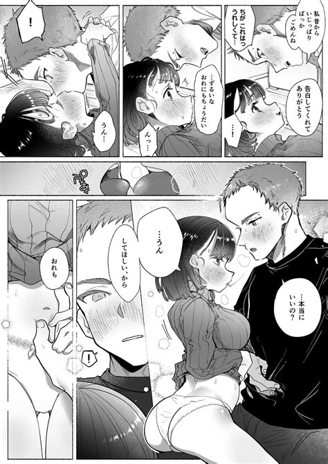 Dl