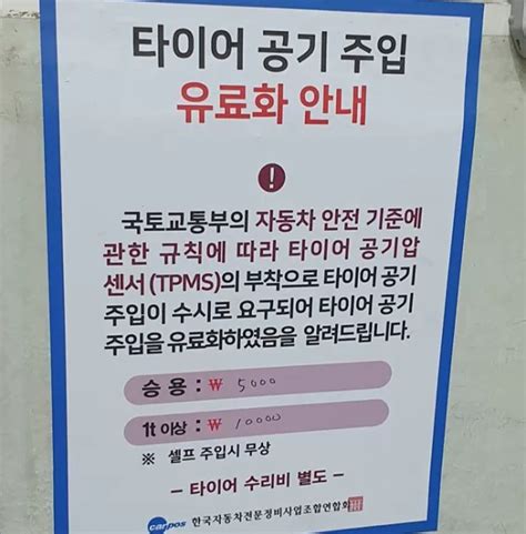 1200630webp1728400797