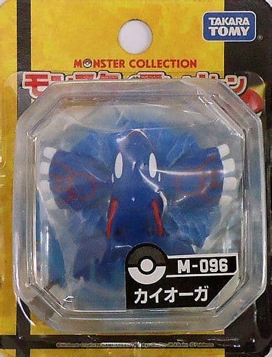 駿河屋 カイオーガ 「ポケットモンスター ベストウイッシュ」 モンスターコレクション M 096（フィギュア）
