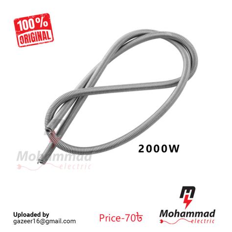 Heating Element Of Coil Heater 2000w Bd