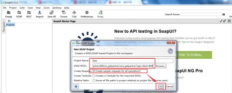 Sapwebservice创建使用soapui测试casellee的博客 Csdn博客