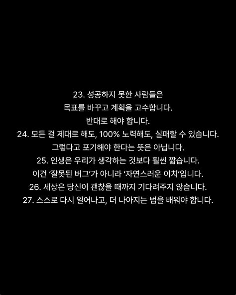 손힘찬 손힘찬 Added A New Photo