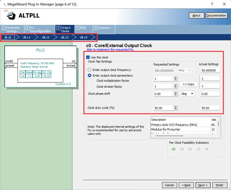 Fpga学习——altera Ip核调用之pll篇altera Ip核使用 Csdn博客