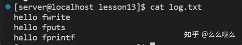 Linux 基础io知识 知乎