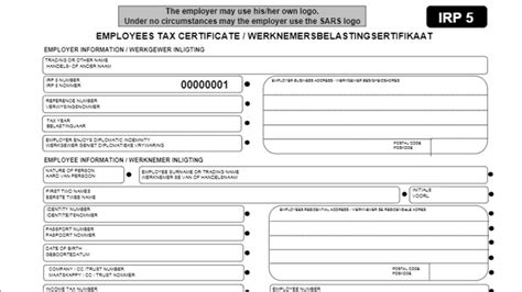 Irp5 Form Everything You Need To Know Including The Pdf Download Link