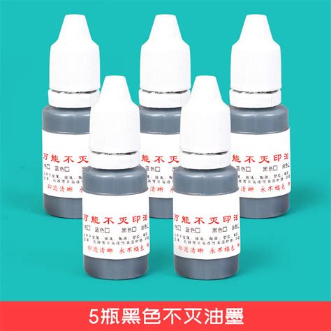 10 Digit Large Number Stamp Extra Large Date Stamp Combination Numbering Machine Number Code