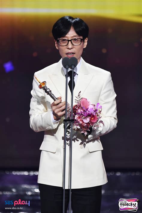 2024 Sbs演艺大赏 Sbs